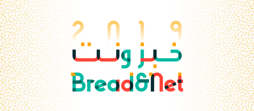 breadandnet – SMEX