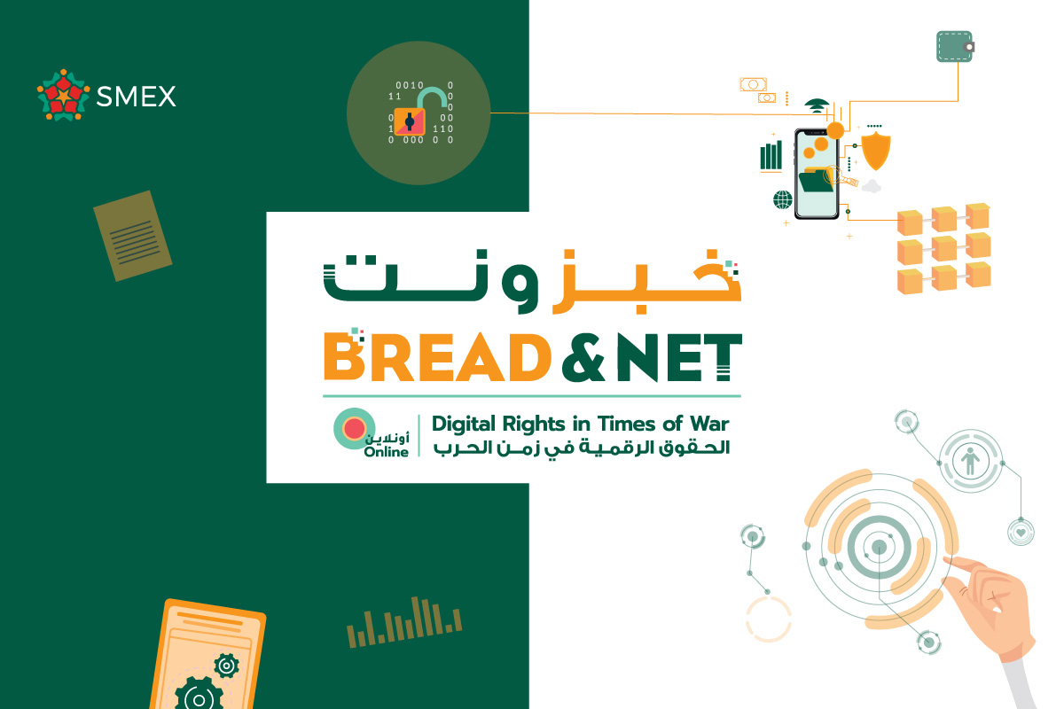Bread&Net – Online 2024: Collective Responsibility at its Finest - SMEX