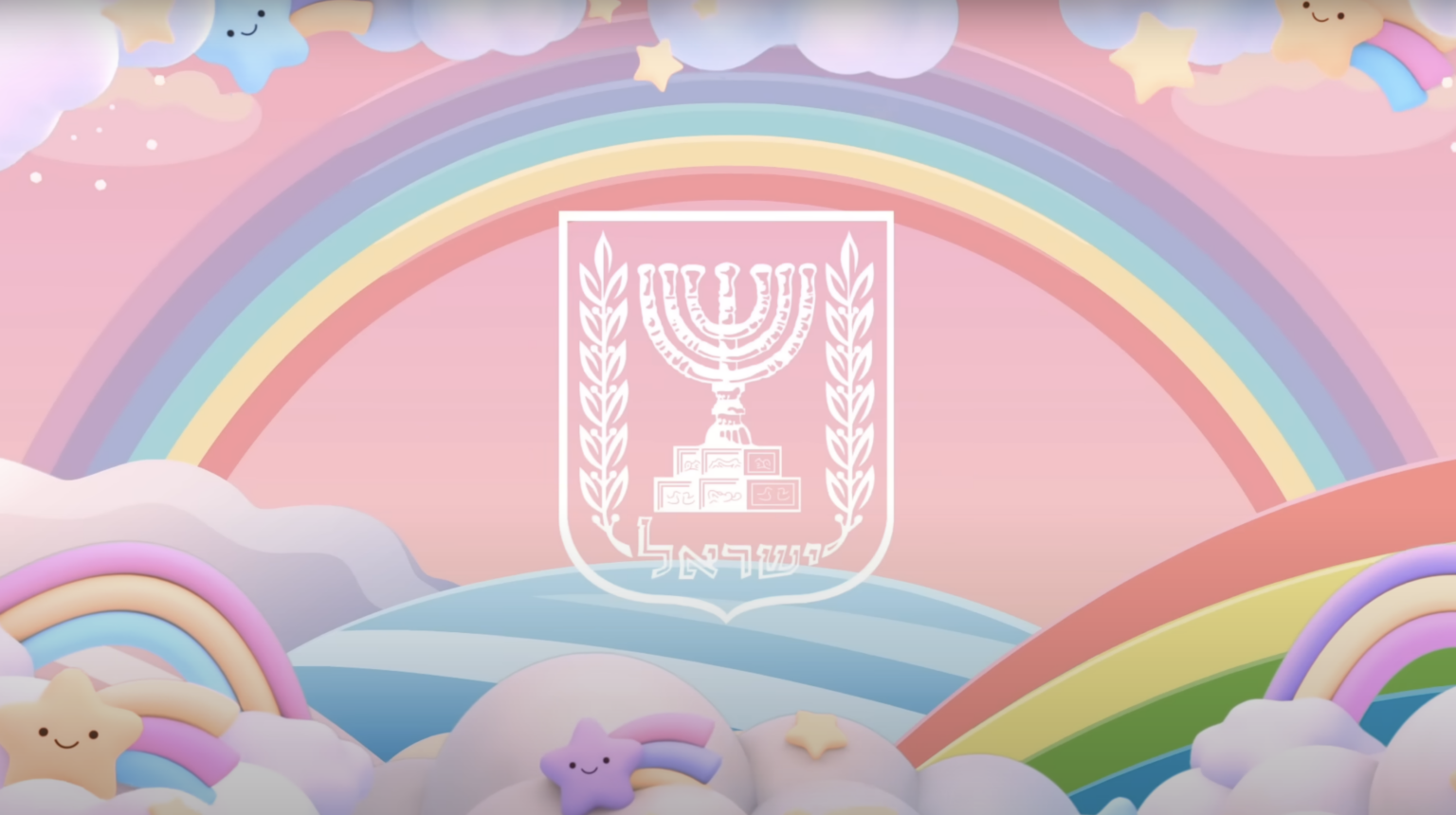 Inside the Israeli occupation’s propaganda ad factory - SMEX